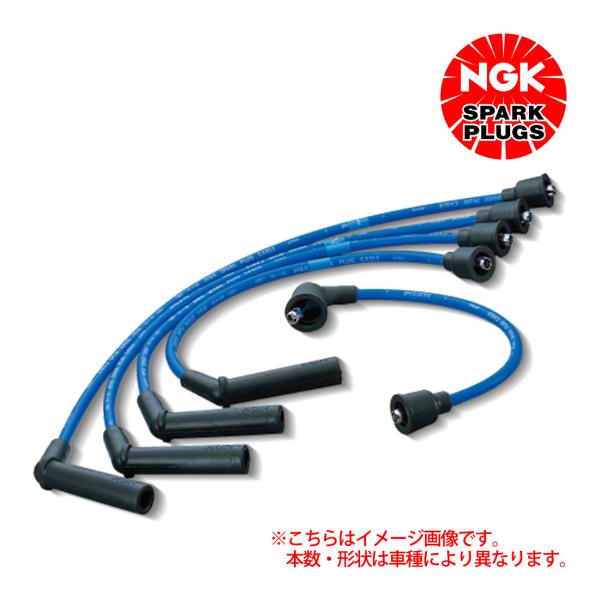 ■適合車両・メーカー：SUBARU/スバル・車名：サンバー・型式：KS3/KS4・年式：H2/3〜H3/8・エンジン型式：EN07・排気量：660・備考：スーパーチャージャー■商品情報・分類：プラグコード・メーカー：NGK/エヌジーケー・品...