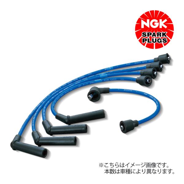 ■適合車両・メーカー：DAIHATSU/ダイハツ・車名：ハイゼットクライマー・型式：S83P・年式：H3/8〜H6/1・エンジン型式：EF-CS・排気量：660・備考：4MT車■商品情報・分類：プラグコード・メーカー：NGK/エヌジーケー・...