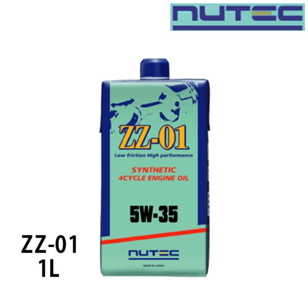 ■商品説明ストリートやライトチューニング用に開発されたエンジンオイルで、強靭な極薄の油膜がエンジン性能の高効率化を実現します。■商品情報・分類：エンジンオイル・メーカー：NUTEC/ニューテック・品番：ZZ-01-1L・容量：1L・油種：化...