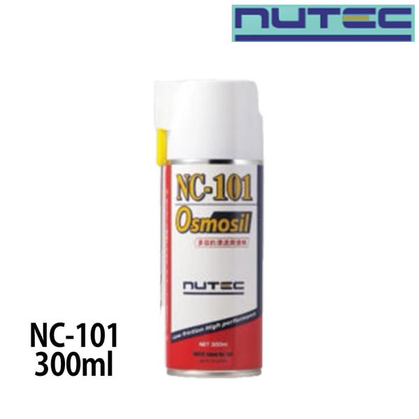 ■商品説明強力な浸透力、潤滑性能、極圧性、防水性を有した浸透潤滑剤で、防錆効果、耐摩耗性、耐水性などを発揮し、ボルト、ナット等の緩め、サビ取りや防錆を容易にします。極圧性、浸透性、潤滑性に優れるためチェーン、ビンなどの確実な作動を維持します...