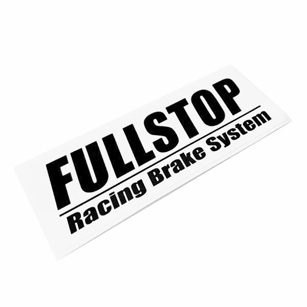 ■商品情報・分類：ステッカー/デカール・メーカー：FULLSTOP(フルストップ)・カラー：ブラック・品番：FS-70B・サイズ：縦70mm　横200mm・ブレーキパーツの進化を止めない「FULLSTOP」公式ステッカー