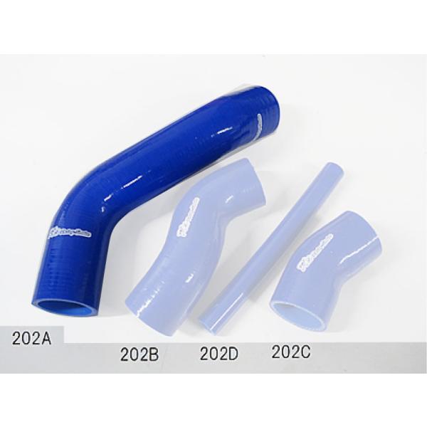 E36-202A アルトワークス/ターボ RS HA36S RRP ハイパーシリコンパイピング エアクリーナー→タービン 単品 202A インテークパイプ アールズ Rs アルト/アルトワークス HA36S/36V ALTO /アルト