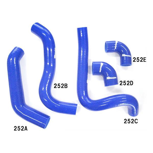 JB64-E252D ジムニー JB64W RRP 強化シリコンパイピング D ブルー インテークパイプ アールズ Rs JB64 ジムニー ジムニー /ジムニー JB64