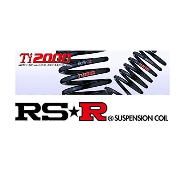 N702TSF セレナ HFC27 Ti2000 SUPER DOWN ダウンサス フロントのみ スプリング アールエスアール RS-R C27 セレナ C27 SERENA