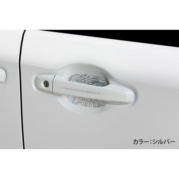 ROJAM ドアハンドルプロテクター 2枚セット シルバー ドアノブ ロジャム ROJAM 汎用