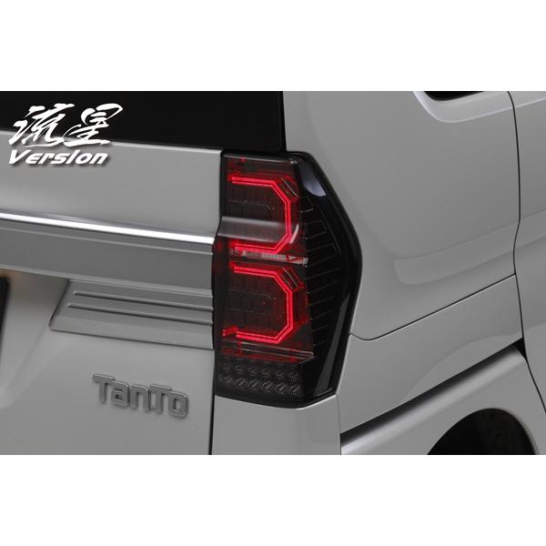 LTL-DH14-CC-C-RUN 流星Ver LA600S/610S  タントカスタム オールLEDテールランプ クリアレンズ(インナークローム)クリアバー※2015年4月まで テールライト ライツ REIZ LA600/610 タント ...