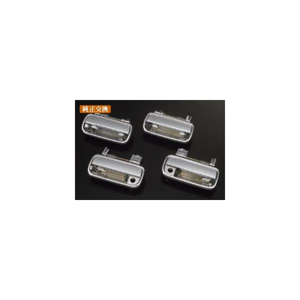 OH-TY3162M-4D アウトサイド ドアハンドル 交換タイプ  ハイラックスサーフ185系 中後期 専用 ドアノブ ライツ REIZ 180 ハイラックスサーフ Hilux Surf /ハイラックスサーフ