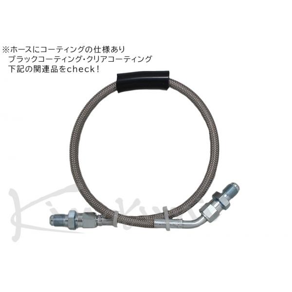 KCM-002D キノクニ Kinokuni オリジナル クラッチライン ロードスター(NA＃CE.NB＃C ALL)ダイレクト クラッチライン キノクニ Kinokuni NA ロードスター NA Roadster