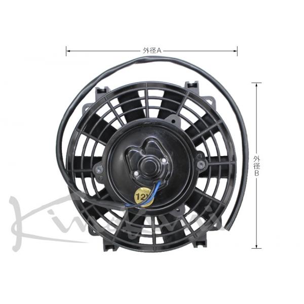 16619 キノクニ Kinokuni デラル E/Lファン 9 (241/244mm T=64mm 5.4A CFM:570) 吸気系 パイピング / その他 キノクニ Kinokuni 汎用