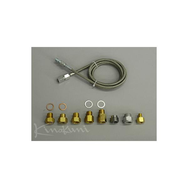 K1616 ランマックス/オートメーター 温度計/圧力計用オプションパーツ (K1616 水・油温計アダプター (M16×1.5外-M16×1.5内) メーター その他 キノクニ Kinokuni