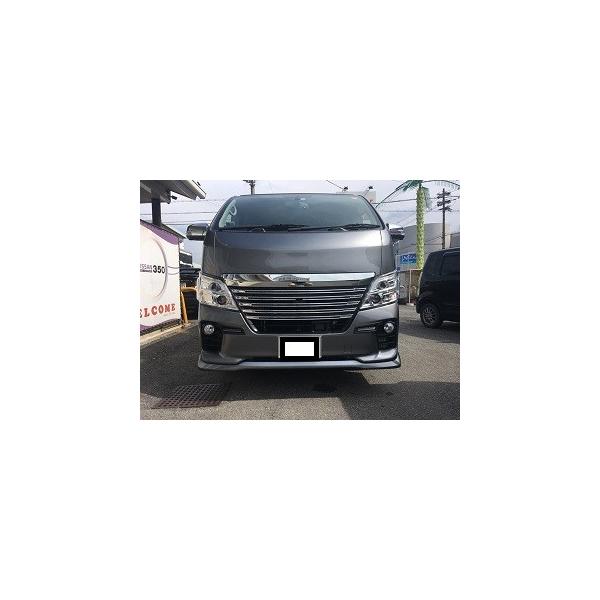 N3-B040 NV350キャラバン E26 標準ボディ 2型 純正メッキグリル (Rider) フロントカメラ:なし車 ※DX不可 フロントグリル エアーズロックジャパン ARJ E26 NV350 キャラバン ノーマルボディ E26 N...