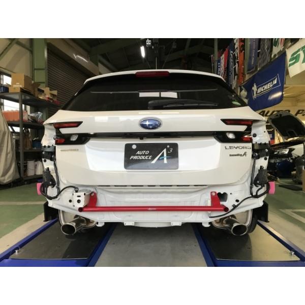 レヴォーグ VN AGRESS リアセッションサポート 補強パーツ / 室外 その他 オートプロデュース A3 Agress レヴォーグ VN5 LEVORG /レヴォーグ