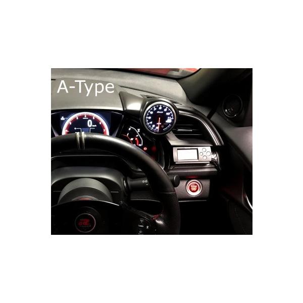 17000-FK8-F0A シビック FK7/8 FRPメーターフード A-type メーターカバー / メーターフード シーカー SEEKER FK8 シビック TypeR CIVIC /シビック