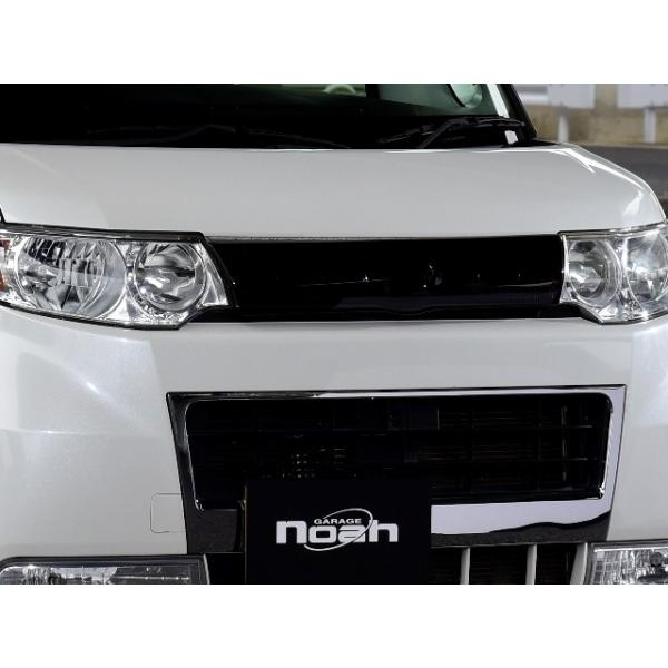 タントカスタム L375S 前期 フロントグリルカバー ダークスモーク フロントグリル ガレージノア GARAGE noah L375S タント TANTO /タント