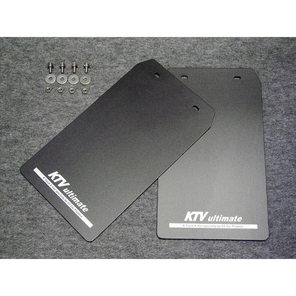 72200-0000-BK ハイゼット S201P/S211P 大型 リヤマッドフラップ ブラック マッドフラップ GTカープロデュース GT CAR PRODUCE S201/211 ハイゼットトラック HIJET TRACK /ハイゼッ...