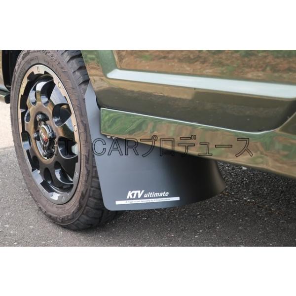 72100-1050-BK キャリイ/スーパーキャリイ DA16T フロント大型マッドフラップ ブラック マッドフラップ GTカープロデュース GT CAR PRODUCE DA16T キャリイ DA16T CARRY