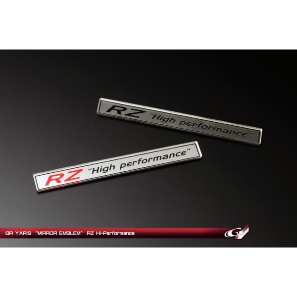 GRヤリス 10系 ミラーエンブレム RZ Hi-Performance RED&amp;BK オーナメント / エンブレム グラージオ Grazio ヤリス 10/210系 YARIS /ヤリス