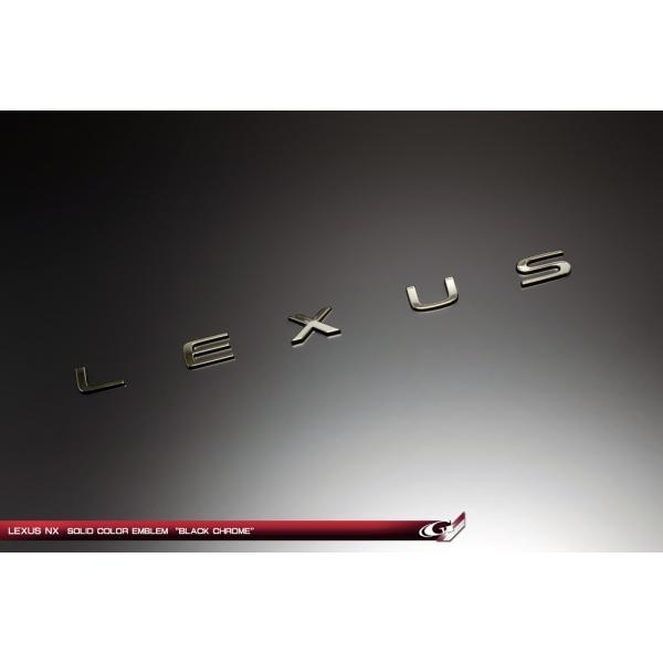 レクサス IS300h AVE30 エンブレム LEXUS ブラッククローム ※純正エンブレムと同じ形状です オーナメント / エンブレム グラージオ Grazio LEXUS IS 30 LEXUS IS