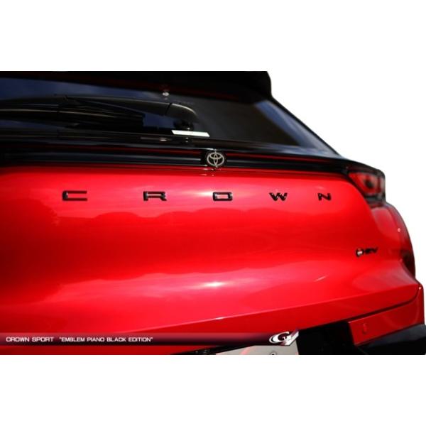 クラウンスポーツ AZSH37/AZSH36 ソリッドカラーエンブレム ピアノブラックEDITION CROWNロゴ オーナメント / エンブレム グラージオ Grazio クラウンスポーツ CROWN SPORTS