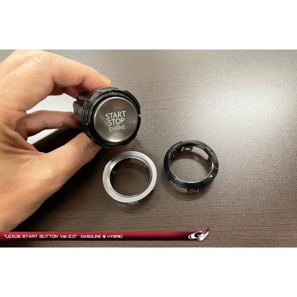 プリウス 60系 LEXUSスタートボタンVer.2.0  ガソリン車仕様(ENGINE START STOP表記) スタータースイッチ グラージオ Grazio プリウス 60 PRIUS /プリウス