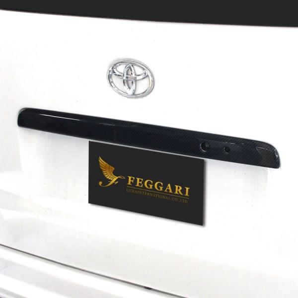 HRGC ハイエース 200系 4-9型 標準ボディ リアゲートガーニッシュカバー スマートエントリー車用 (鍵穴付) カーボン リアガーニッシュ / リアグリル フェガーリ FEGGARI 200 ハイエース 標準ボディ HIACE /ハ...