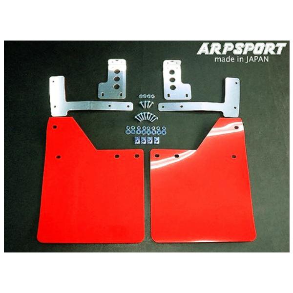 A61018-F2 レイル(LAILE) ヤリス MXPA10 マッドフラップ フロント レッド マッドフラップ レイル / ビートラッシュ LAILE / Beatrush ヤリス 10/210系 YARIS /ヤリス