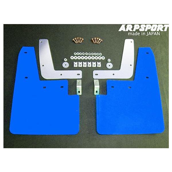 A68046-F3 レイル(LAILE) スイフトスポーツ ZC33S マッドフラップ フロント ブルー マッドフラップ レイル / ビートラッシュ LAILE / Beatrush スイフトスポーツ ZC33S SWIFT SPORTS ...