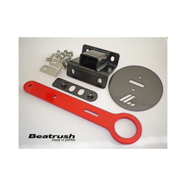 S108044TF-RLA レイル(LAILE) スイフトスポーツ ZC32S けん引フック スイングタイプ リアTYPE-2 レフト マウント レッド 牽引フック レイル / ビートラッシュ LAILE / Beatrush スイフト Z...