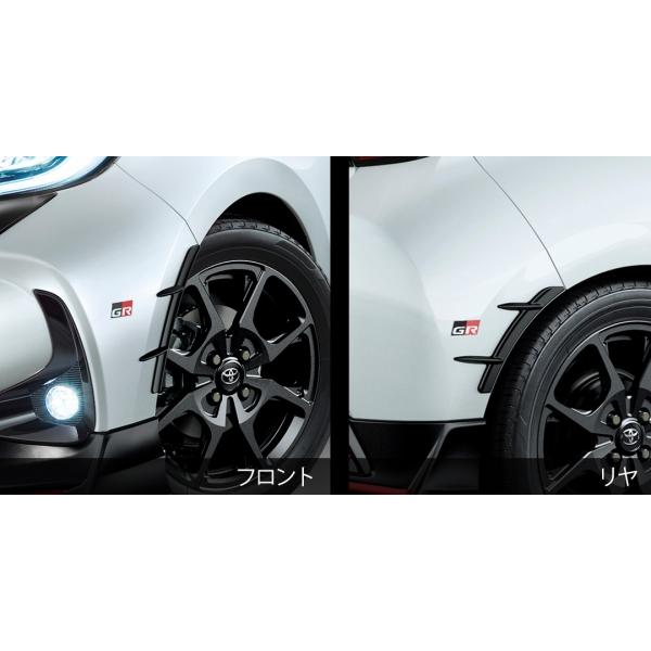 MS319-52001 TRD ヤリス 10/210系 GRエアロタービュレーター MS319-52001 フェンダーガーニッシュ TRD ティーアールディー TRD ヤリス 10/210系 YARIS /ヤリス