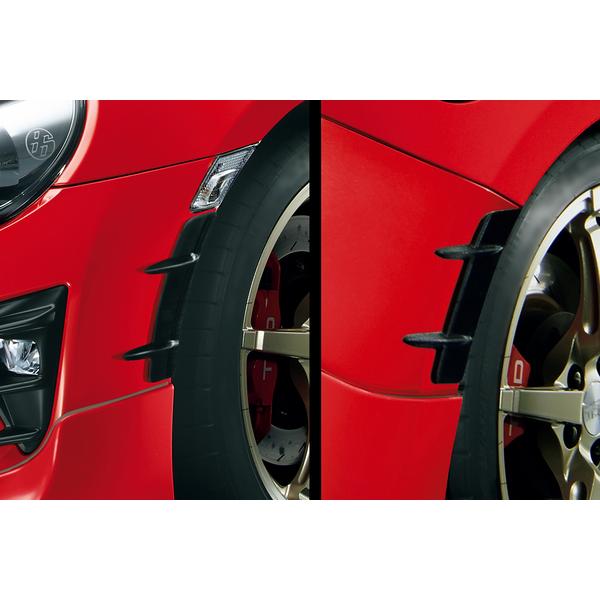 MS319-18001 TRD 86 ZN6 後期 エアロタービュレーター (2016.7〜) エアロ その他 / (塗装必要品) TRD ティーアールディー TRD 86 - ハチロク - 86 /86 ハチロク