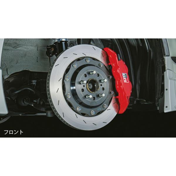 MS220-18005 TRD ティーアールディー GR86 ZN8 GRモノブロックブレーキキット MS220-18005 ブレーキキット TRD ティーアールディー TRD GR86 ZN8 GR86 ZN8