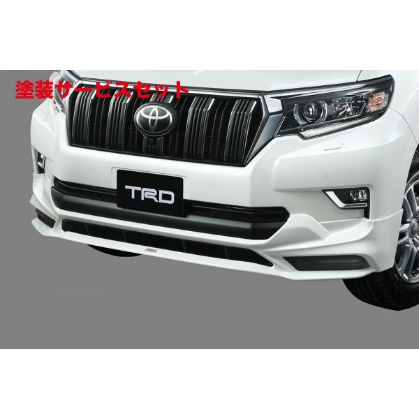 MS341-60004-NP TRD ランドクルーザープラド 150 後期 フロントスポイラー LED無 未塗装 MS341-60004-NP フロントハーフ TRD ティーアールディー TRD プラド 150 プラド 塗装済 ペイント済 ...