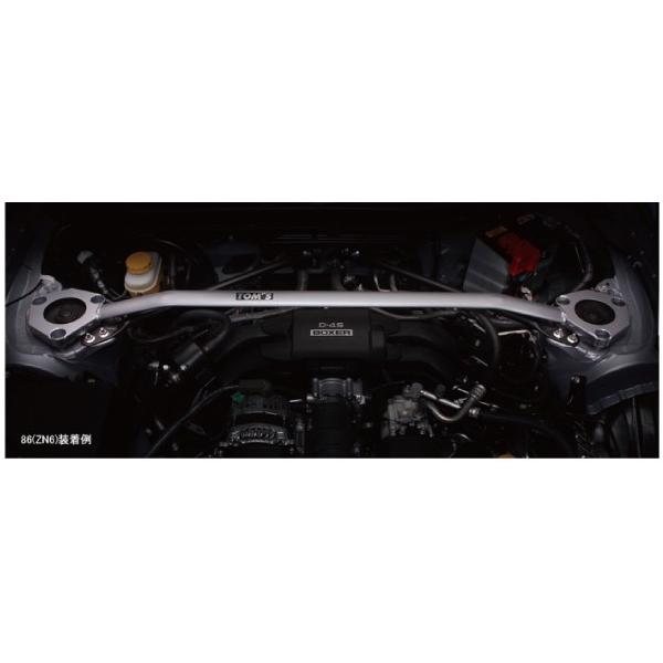 商品タグ：13909 53650-TAE30 LEXUS GS F URL10 アッパーパフォーマンスロッド リア用 リアタワーバー トムス TOMS LEXUS GS F 10 LEXUS GS F