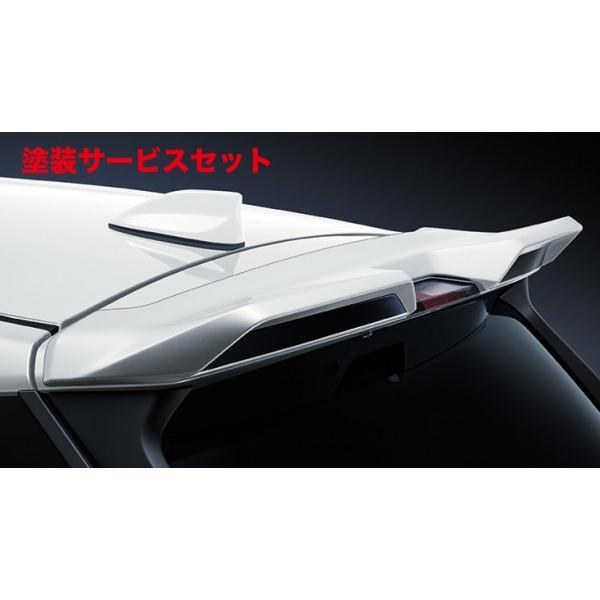 MSD42-B1002-NP ライズ A200A/210A リヤスポイラー 素地 リアウイング / リアスポイラー モデリスタ MODELLISTA ライズ 200/210 RAIZE /ライズ 塗装済 ペイント済 カラード 純正色 色番号...