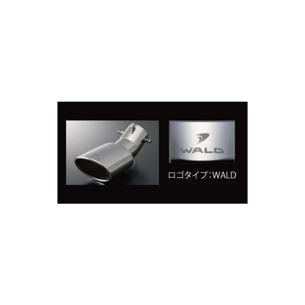 LEXUS RX350/450h Sports Line D/T/M スポーツマフラーカッター ANGLE 117 WALDエアロ用 ロゴタイプ:WALD マフラーカッター ヴァルド WALD LEXUS RX GL10 LEXUS RX