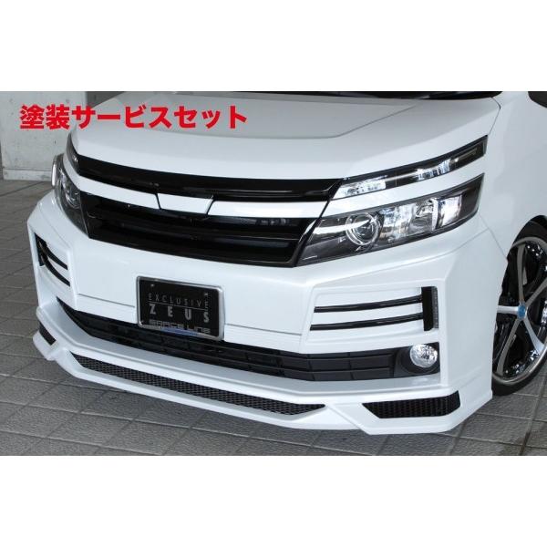 3053-1212 GRACE LINE フロントハーフスポイラー LED付属 未塗装品 ヴォクシー ZRR80GHYBRIDZWR80G V / X / X C packageHYBRID V / X 2014/1 - フロントハーフ エ...