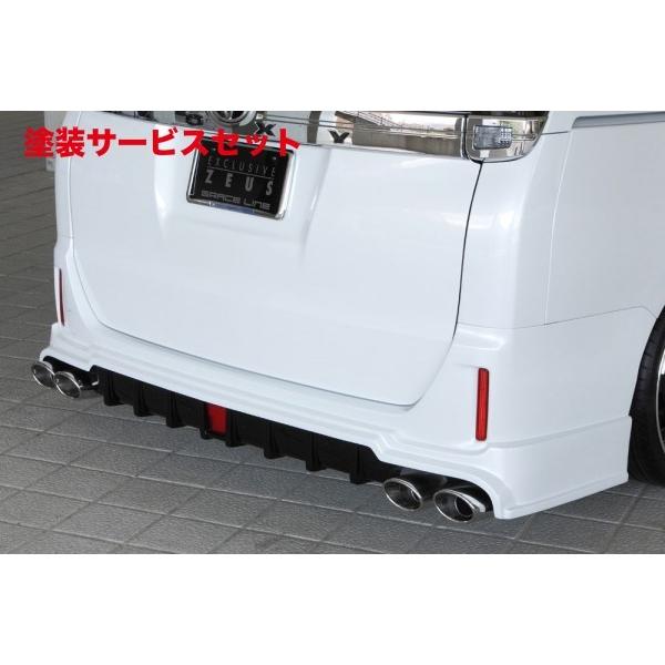 3053-3212 GRACE LINE リアアンダースポイラー 未塗装品 ヴォクシー ZRR80GHYBRIDZWR80G V / X / X C packageHYBRID V / X 2014/1 - リアバンパーカバー / リアハー...