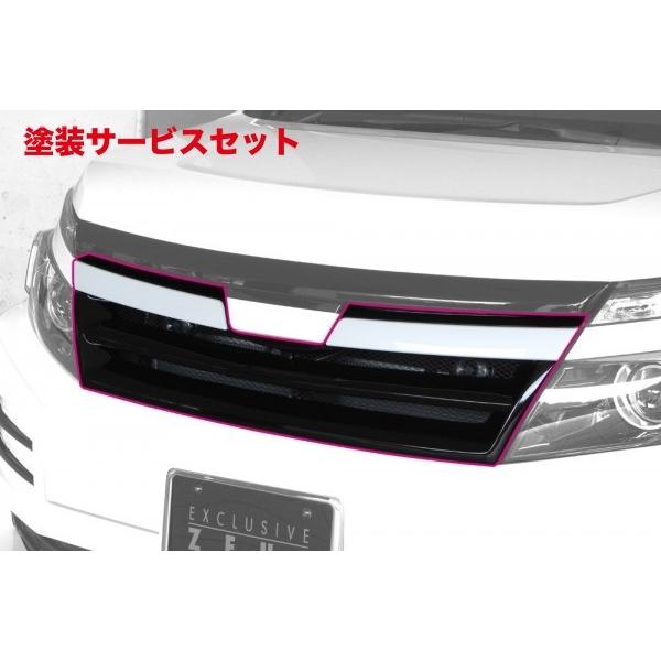 3053-4212 GRACE LINE フロントグリル 未塗装品 ヴォクシー ZRR80GHYBRIDZWR80G V / X / X C packageHYBRID V / X 2014/1 - フロントグリル エムズスピード (ゼウス...