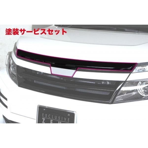3053-7212 GRACE LINE フードトップモール 未塗装品 ヴォクシー ZRR80GHYBRIDZWR80G V / X / X C packageHYBRID V / X 2014/1 - ボンネットリップ / フードトップモ...