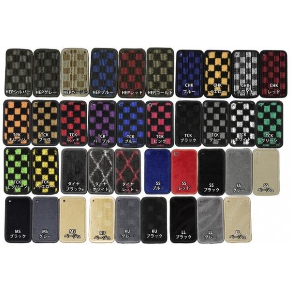 CRS-MAT104-diawh-rd CRS シーアールエス NV350キャラバン プレミアムGX フロアマット フロントセカンドセット DIAホワイト / フチレッド CRS フロアマット エセックス ESSEX / CRS E26 N...