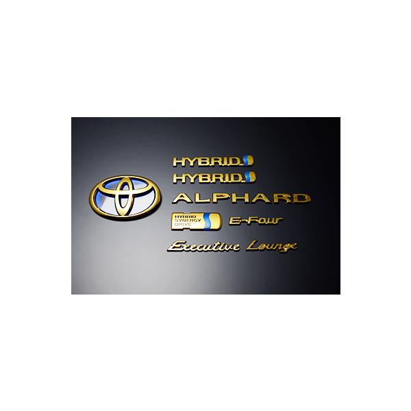 アルファード AYH30 ゴールドクローム エディション エンブレム ハイブリッド エグゼクティブラウンジ専用 リヤ Executive Loungeのみ オーナメント / エンブレム バックスクラッチャー BACK SCRATCHER 3...