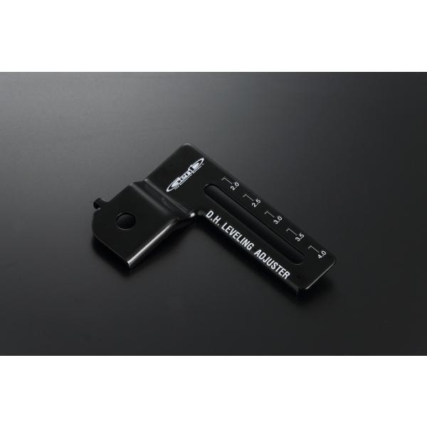 SDBDHC NV350キャラバン E26 D.H.レベリングアジャスター 調整パーツ / その他 玄武 ゲンブ Genb E26 NV350 キャラバン ノーマルボディ E26 NV350 CARAVAN /E26 NV350 キャラバン