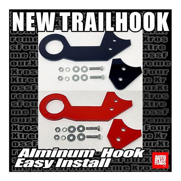 CR-5-103 デリカ D5 トレイルフック ブラック(発送先指定:自動車関連業者のみ) 牽引フック オートフラッグス X4X AutoFlags D:5 デリカ DELICA D:5 /D5 デリカ