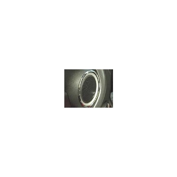 BMW MINI R56 スピーカーリング (M)(2pcs/set) インテリアパネル ハルトデザイン HALT Design BMW Mini R55/56/57 BMW Mini R