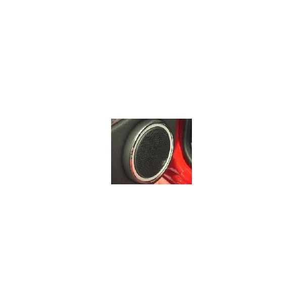商品タグ：21937 BMW MINI R56 スピーカーリング (L)(2pcs/set) インテリアパネル ハルトデザイン HALT Design BMW Mini R55/56/57 BMW Mini R
