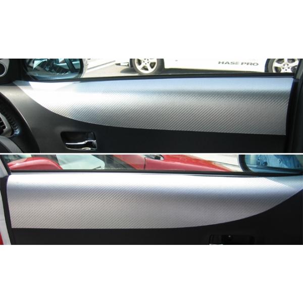 LC-DIPM1 マジカルアートレザー 三菱アウトランダー ドアインナーパネル ブラック インテリアパネル ハセプロ Hasepro