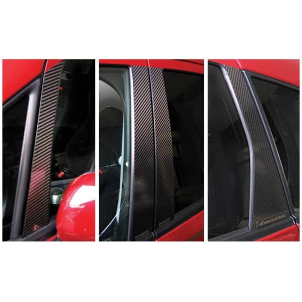 CPM-V3D マジカルカーボンシート コルト ピラー バイザーカットタイプ マットブラック ピラー ハセプロ Hasepro