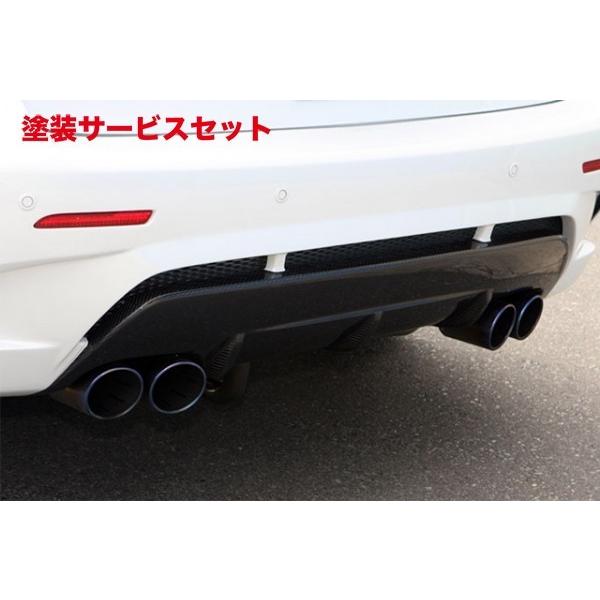 商品タグ：21951 V-VISION-RX350-001 レクサス LEXUS RX350/RX450h リアバンパースポイラー リアバンパー ブイビジョン 塗装済 ペイント済 カラード 純正色 色番号 カラーナンバー 塗装付 ペイント付...