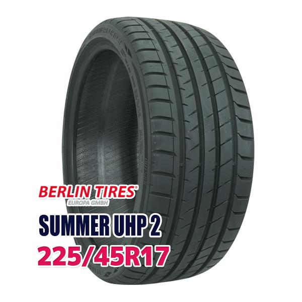■BERLIN SUMMER UHP 2 225/45R17 94W【XL】：外径：634mm　幅：225mm　推奨リム幅：7.5J XL規格：○■タイヤの外径、幅のスペック値は実寸と若干異なる場合がございますので予めご了承ください。■■B...