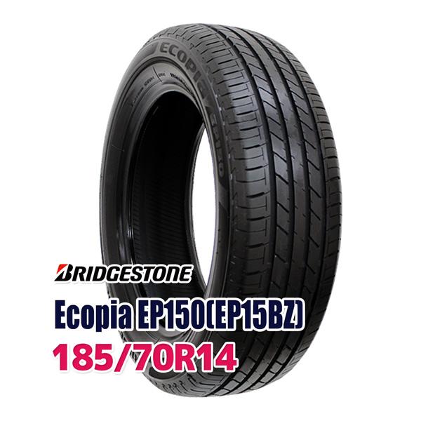 ■BRIDGESTONE Ecopia EP150(EP15BZ) 185/70R14 88S：外径：614mm　幅：185mm　推奨リム幅：5.5J XL規格：×■タイヤの外径、幅のスペック値は実寸と若干異なる場合がございますので予めご了...
